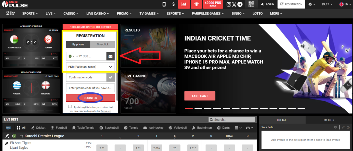 PariPulse Pakistan ⊕ Online Bookmaker 【 PariPulse 】 Online sports ...