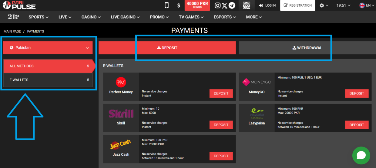 PariPulse Pakistan ⊕ Online Bookmaker 【 PariPulse 】 Online sports ...