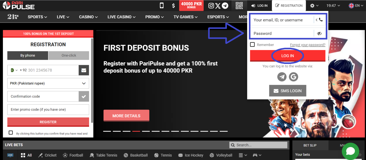 PariPulse login ⊕ 100% Welcome Bonus » PariPulse registration in ...